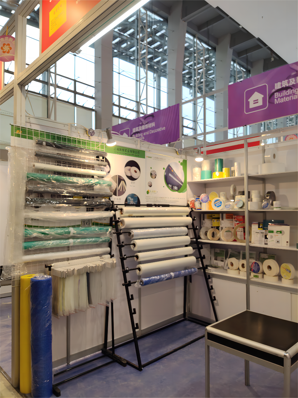 Canton Fair: Booth layout in progress!